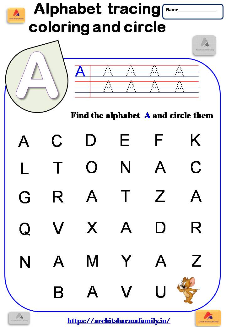 A to Z alphabet tracing circle worksheet Pdf – Archit Sharma