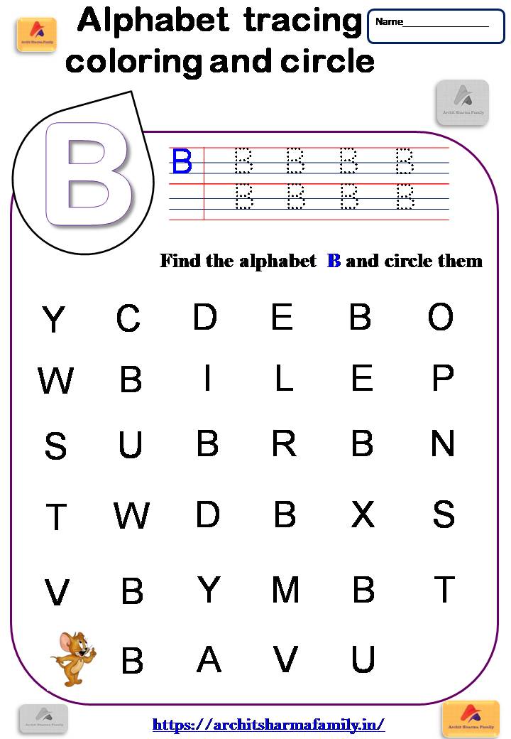 A to Z alphabet tracing circle worksheet Pdf – Archit Sharma