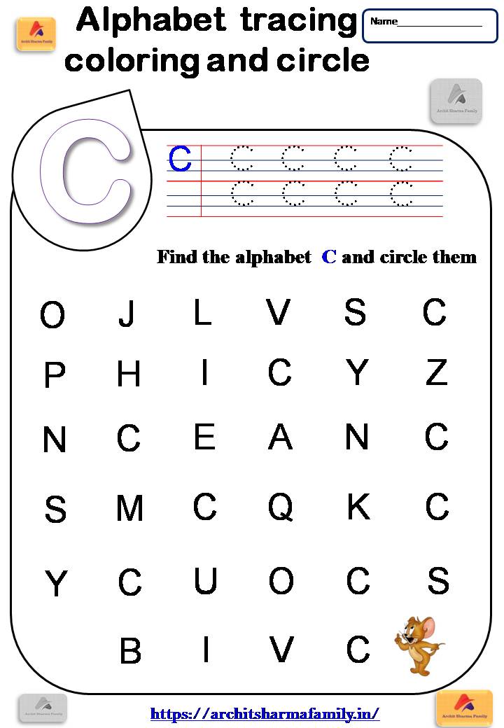A to Z alphabet tracing circle worksheet Pdf – Archit Sharma