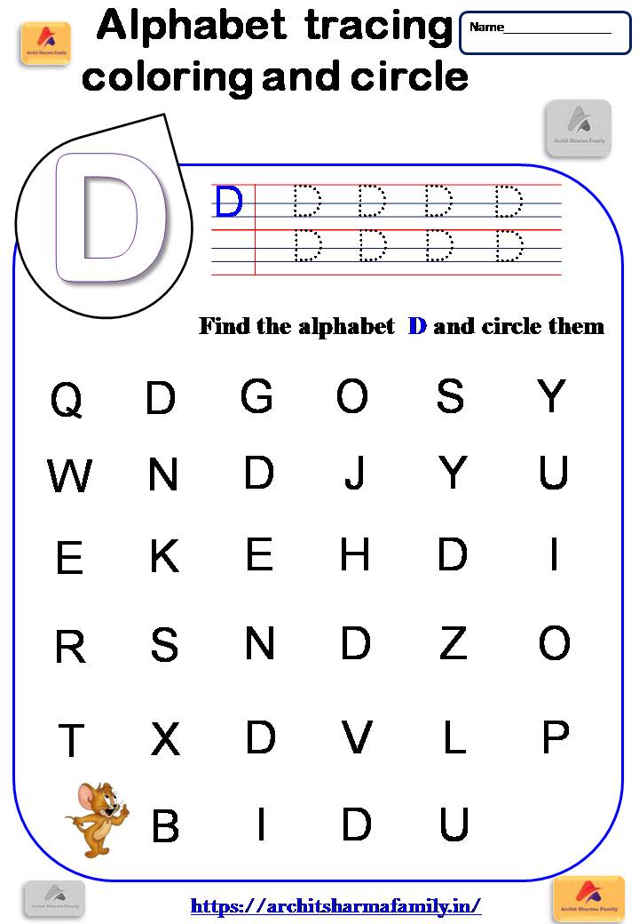 A to Z alphabet tracing circle worksheet Pdf – Archit Sharma
