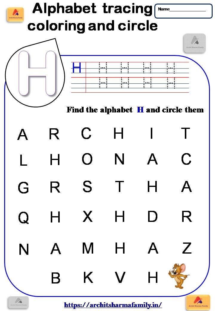 A to Z alphabet tracing circle worksheet Pdf – Archit Sharma