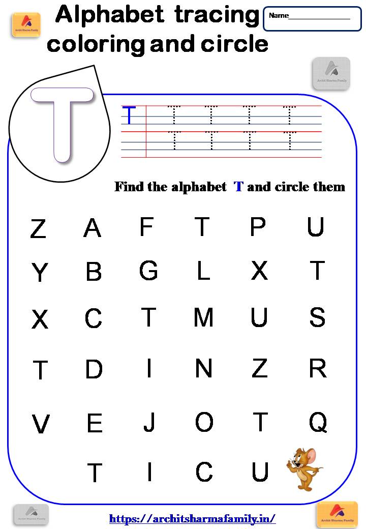 A to Z alphabet tracing circle worksheet Pdf – Archit Sharma