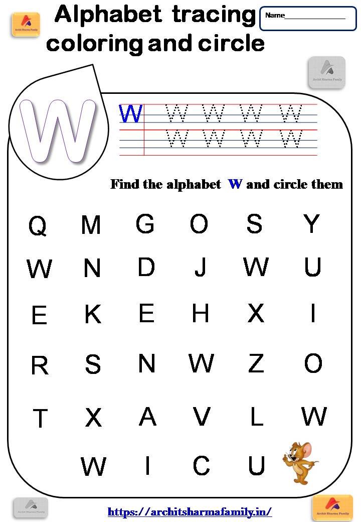 A to Z alphabet tracing circle worksheet Pdf – Archit Sharma