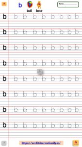 Small (Lowercase) Letter a to z Printable Writing Worksheet – Archit Sharma