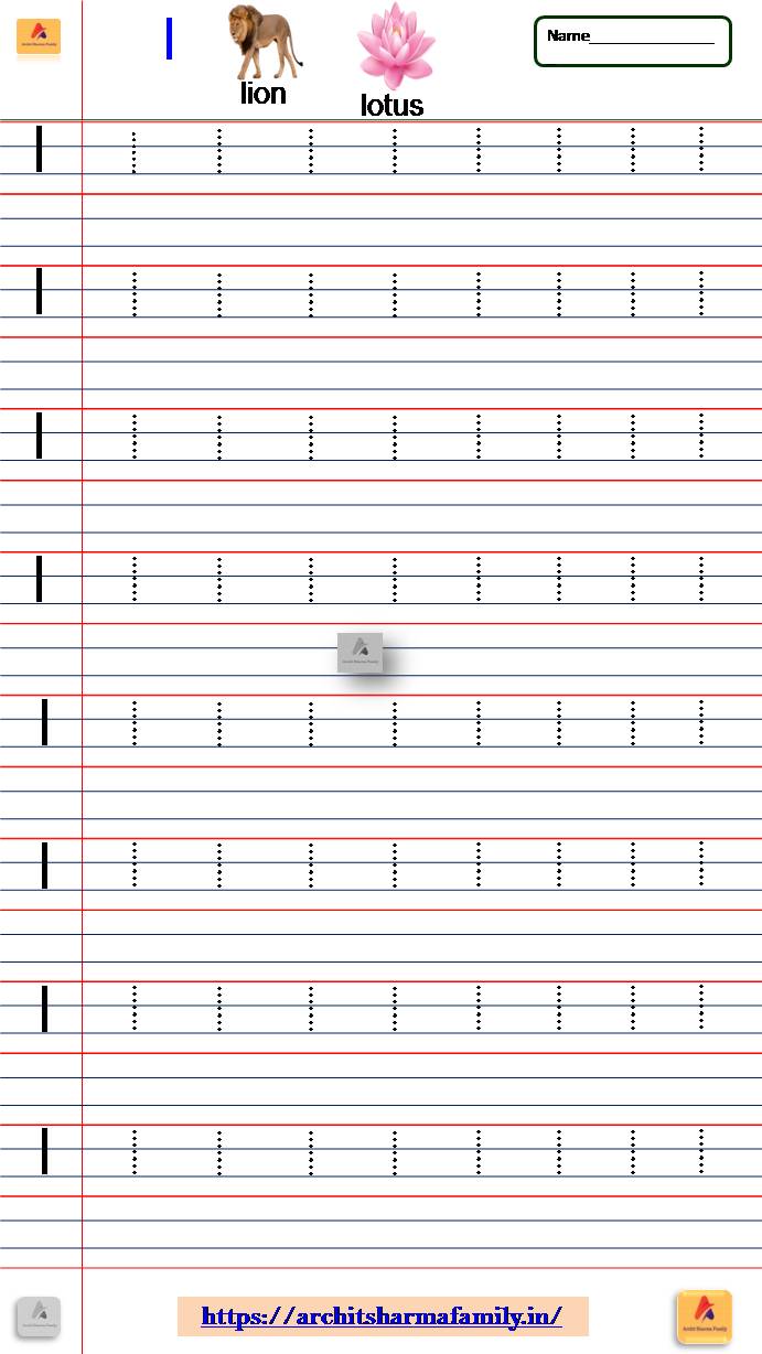 Small Lowercase Letter A To Z Printable Writing Worksheet Archit Sharma