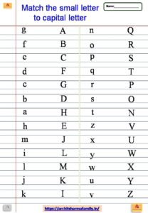 English Worksheets for Kindergarten – Archit Sharma