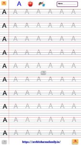 Capital Letter A to Z Printable Writing Worksheet – Archit Sharma