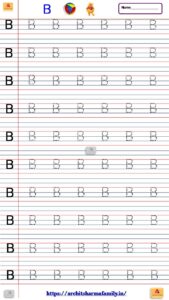 Capital Letter A to Z Printable Writing Worksheet – Archit Sharma