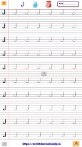Capital Letter A to Z Printable Writing Worksheet – Archit Sharma