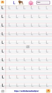 Capital Letter A to Z Printable Writing Worksheet – Archit Sharma