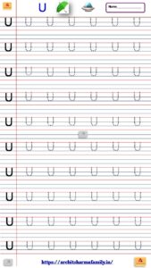 Capital Letter A to Z Printable Writing Worksheet – Archit Sharma