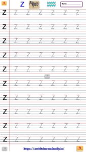 Capital Letter A to Z Printable Writing Worksheet – Archit Sharma