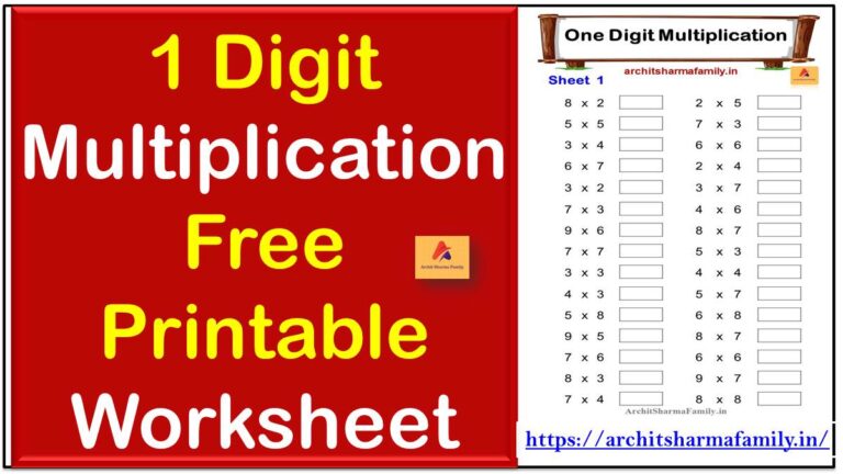 One Digit Multiplication Printable Worksheet – Archit Sharma