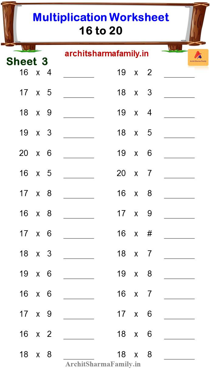 Printable Multiplication Worksheet 10 to 20 – Archit Sharma